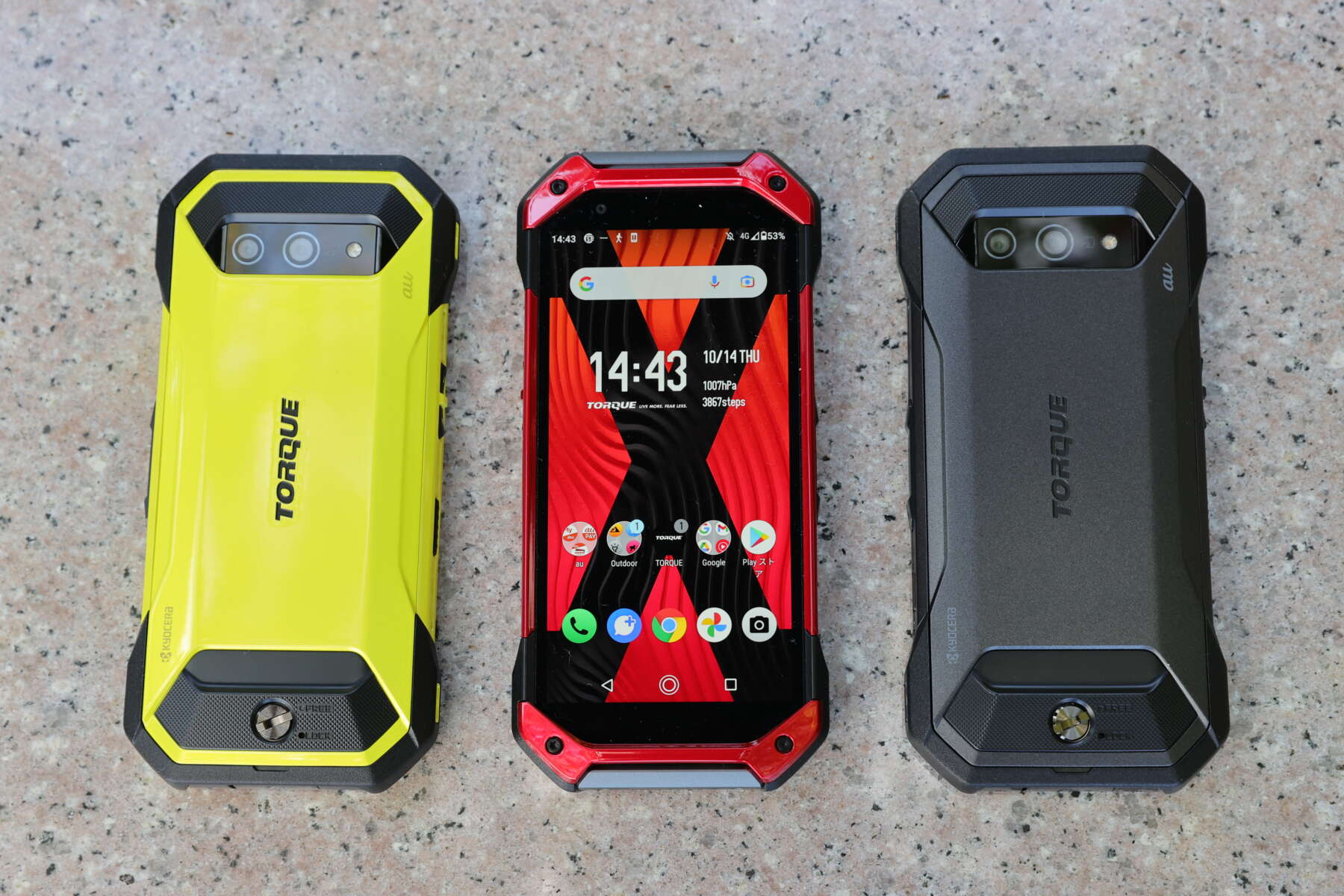 『TORQUE 5G』……これはスマホなのか!? いや、ライダー心をくすぐりまくるタフギアだ!! - ForR