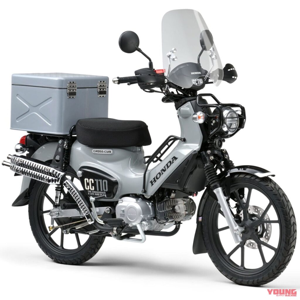 CT125ハンターカブとクロスカブ110は何が違う？ 最新型スペック比較＆ざっくりインプレ - ForR