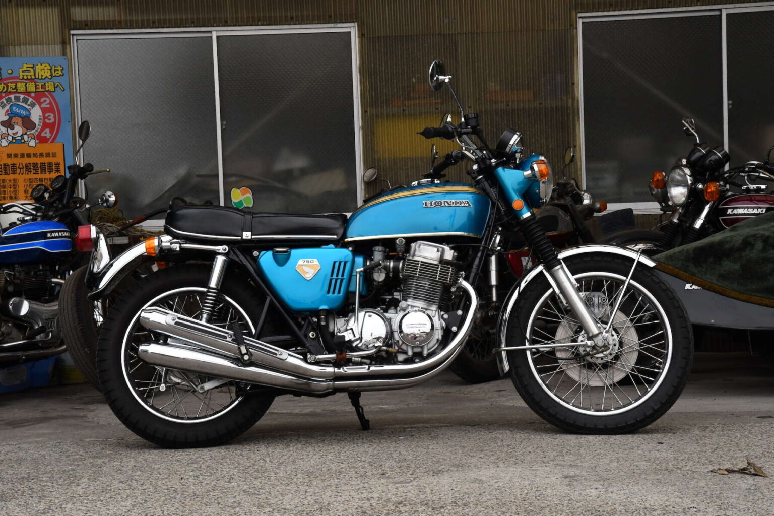 ナナハンブームを巻き起こす立役者ホンダドリームCB750FOUR K0にウットリ! - ForR