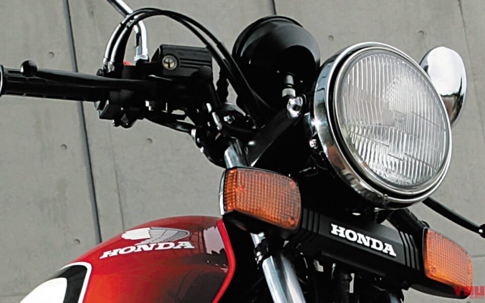 XJ400の記事一覧 - ForR