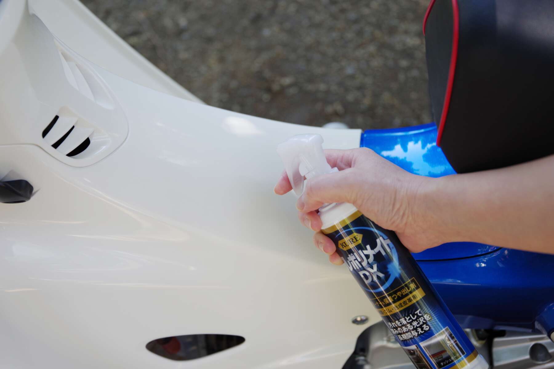 【スーパーカブ110日誌】レッグシールドの汚れはコレで超カンタンに落とせる！ - ForR