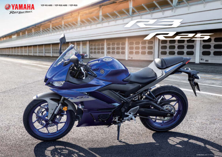 YZF-R25という有頂天マシン【後編】～ ビッグマイナーチェンジ敢行で、さらにYZR-M1イメージがマシマシに！ ～ - ForR
