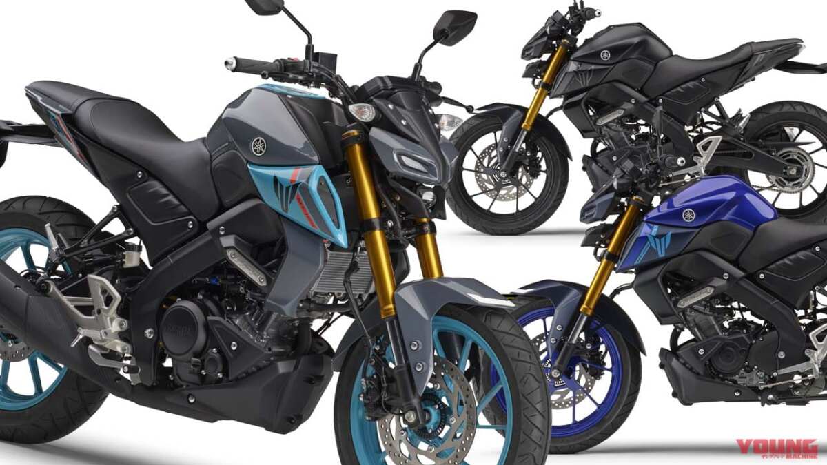 ヤマハ「MT-125」の発売日が決定！ 可変バルブ機構付き水冷単気筒を搭載するスポーツネイキッドだ！ - ForR