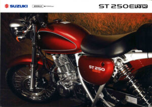 ST250という美味しいゴハン【後編】～クォーター（分かる？）不遇の時代を“ほくほく”と乗り越えて堂々10年以上のロングセラーモデルへ！～ - ForR