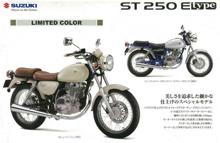 ST250という美味しいゴハン【中編】～スペック至上主義ヤロウ激怒!? まさかの4バルブ→2バルブ化で、その味わいは“大吟醸”クラスへ……！～ - ForR