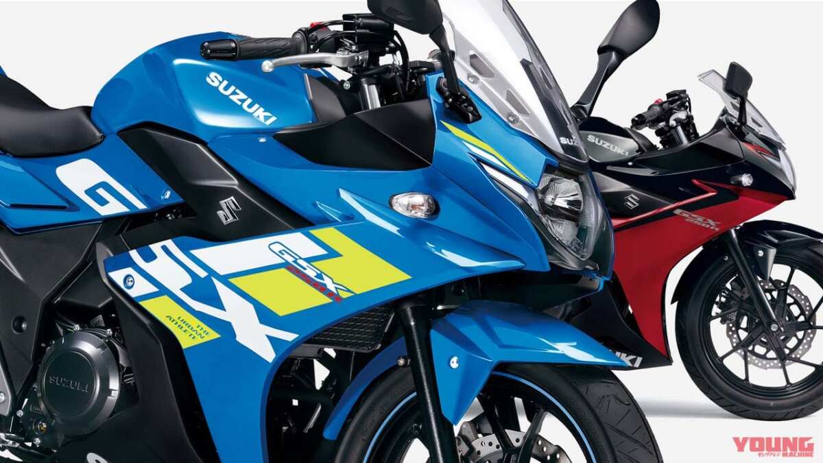 LEDヘッドライトを新採用！ スズキが「GSX250R」をマイナーチェンジして4月17日に発売 - ForR