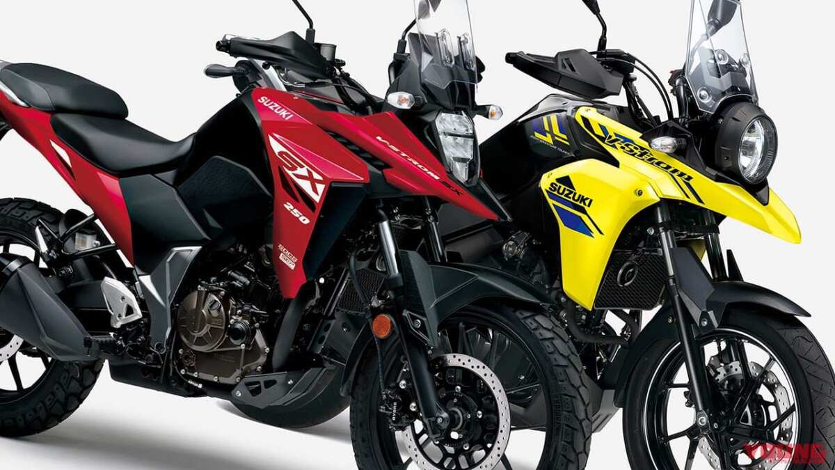 スズキ「Vストローム250SX」と「Vストローム250」は何が違う? 身近な兄弟車を比較! - ForR