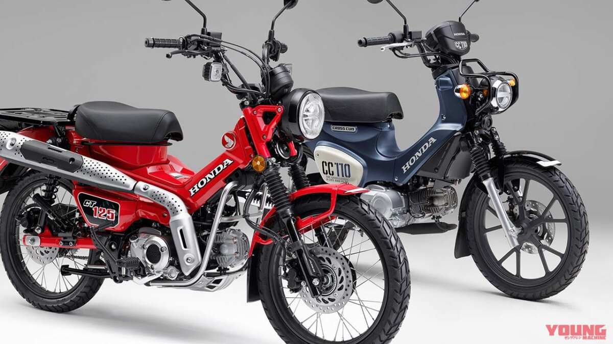 価格差11万円の「CT125ハンターカブ」と「クロスカブ110」は何が違う？ 最新型スペック比較＆ざっくりインプレ【2024年版】 - ForR
